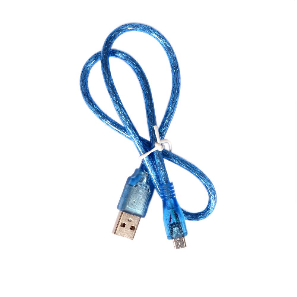 USB CABLE 30CM (BLUE)