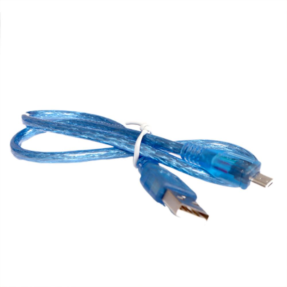 USB CABLE 30CM (BLUE)