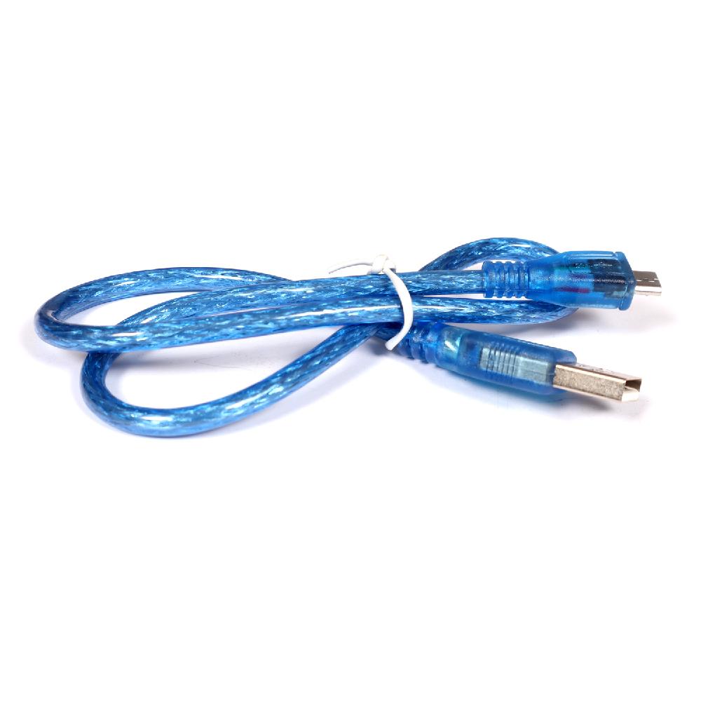 USB CABLE 30CM (BLUE)