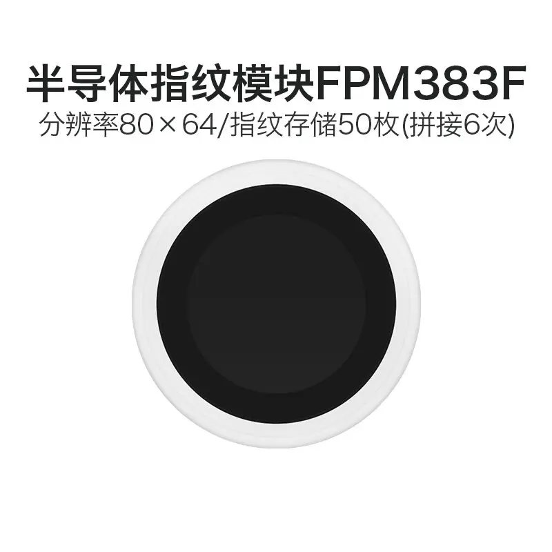 HLK-FPM383F Finger Print Module