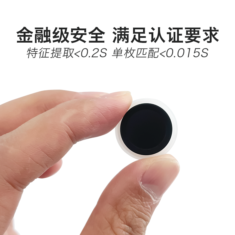 HLK-FPM383F Finger Print Module